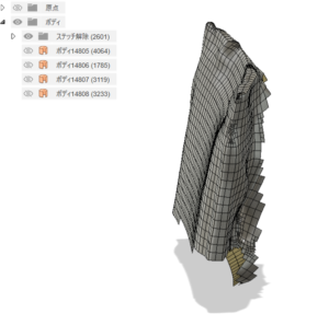 3Dスキャンしたメッシュをざっくりリトポ サーフェスやソリッドにしてCADで利用しよう Instant MeshesとBlenderでIGES ...
