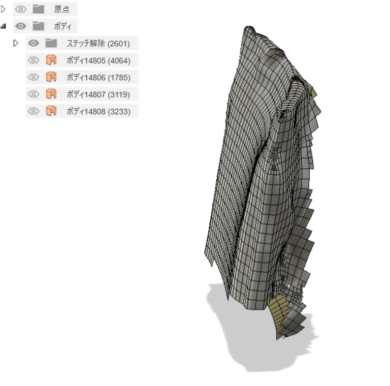 3Dスキャンしたメッシュをざっくりリトポ サーフェスやソリッドにしてCADで利用しよう Instant MeshesとBlenderでIGES ...