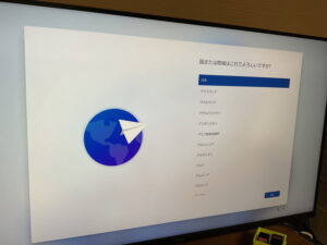 Windows11インストール ネットワークがないシーンでもAndroidスマホがあれば接続可能でした | takeotaの物欲し雑記帳