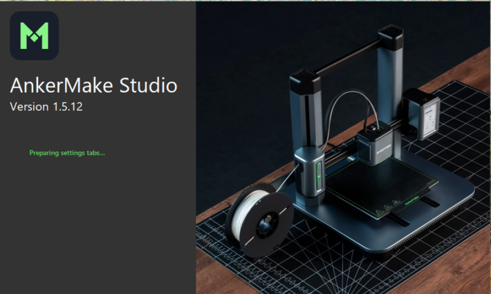 Ankermake M5 アプリの裏設定紹介 Ankermake studioベータ版も登場 好みで品質と速度のバランスを | takeotaの物欲し雑記帳